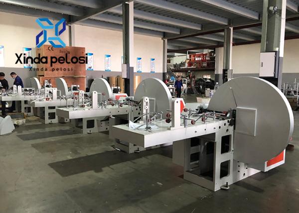 Quality Low Noise V Bottom Paper Bag Machine Flour Brown Paper Bag Making Machine 380V for sale