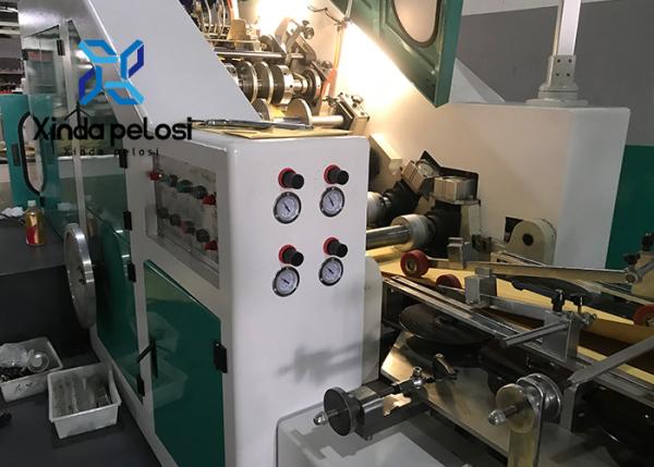 Quality Fast Speed Biodegradable Bags Manufacturing Machine Tea Bag Making Machine 7.5KW for sale