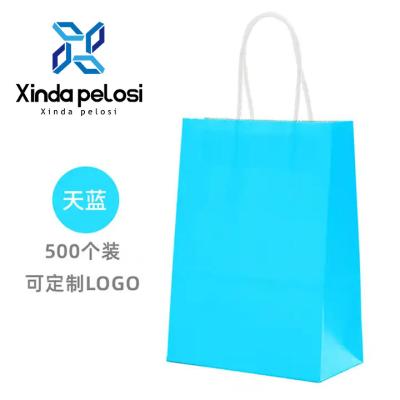 China V Square Bottom Paper Shopping Bag Making Machines With Logo Equipment for sale