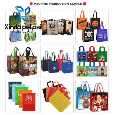 China Four Lines Plastic Side Seal Shopping Bag Making Machines High Speed for sale