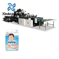 China Customization Automatic Plastic Diaper Bag Making Machine 220-380V Easy To Operate for sale