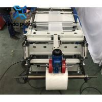 China Bio Degradable PE Automatic Heavy Duty Bag Making Machine High Efficiency for sale
