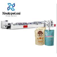 China Multi Function Self Stand Up Liquid Bag Making Machine For Milk  Customized for sale