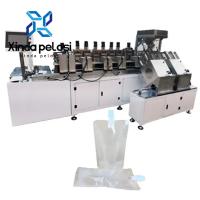 China 3-Side Sealing Spout Liquid Bag Making Machine With Adjustable Speed for sale