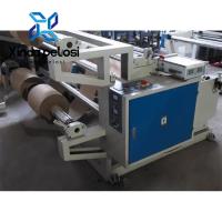 China Touch Screen Control Kraft Paper Slitter Rewinder Machine 500mm Max Workable for sale