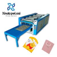 China 400mm Digital Bag Printing Machine Flexo Bag Printing Machine Customizable for sale