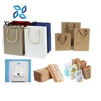 Quality 215mm Width Plastic Digital Bag Printing Machine Printing Speed Adjustable for sale