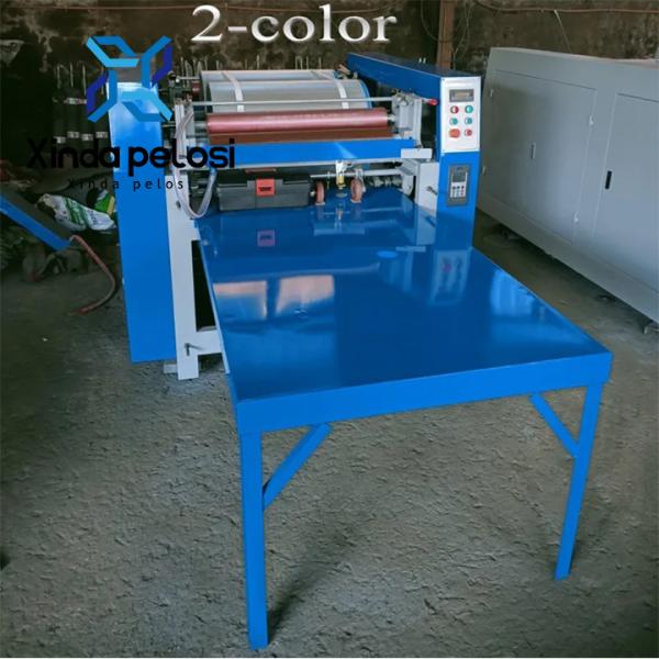 Quality Automted Multicolor Digital Printing Machine For Paper Bags 220v/380v for sale