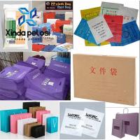 China 400mm Digital Bag Printing Machine Flexo Bag Printing Machine Customizable for sale
