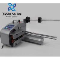 China 220/240V Buffer Pillow Tube Air Bubble Packaging Machine Automated for sale