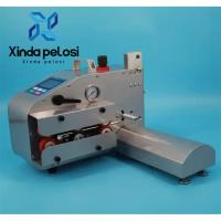 China 220/240V Buffer Pillow Tube Air Bubble Packaging Machine Automated for sale