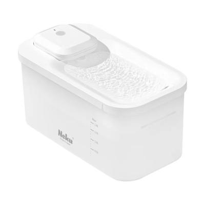 Cina 1 Gallone Smart Quiet Water Fountain Pet Facile pulire per i cani in vendita