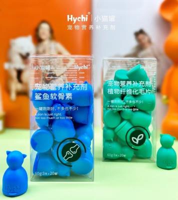Cina Eco Friendly Nutritious Pet Nutritional Supplements Good Palatability For Cats And Dogs in vendita