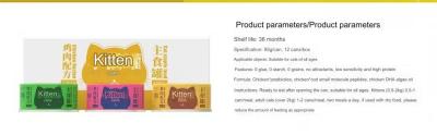 Cina Hydrating and Beautifying Chicken Healthy Pet Food Clean And Sanitary for Cats Feed Directly in vendita