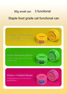 Cina Hydrating and Beautifying Chicken Healthy Pet Food Clean And Sanitary for Cats Feed Directly in vendita