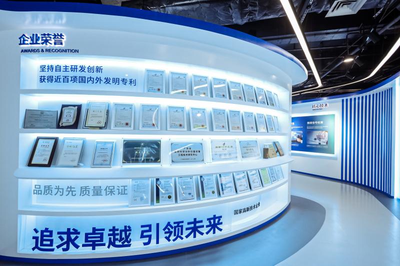 Fornitore cinese verificato - RWD Life Science Co., Ltd.