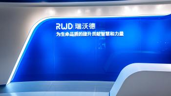 China Factory - RWD Life Science Co., Ltd.