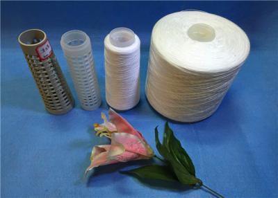 China 40/2 garment accessories Spun Polyester Yarn , sewing machine thread for sale