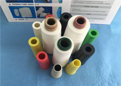 China High Strength OEKO 40s / 2 Spun Polyester Yarn Polyester Sewing Thread for sale
