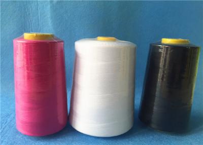China Ring 100 polyester spun yarn for jeans / cloth,strong polyester thread  for sale