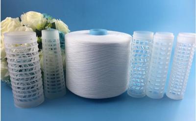 China 100% poliéster hecho girar Virgen de alta resistencia 50/2 hilado para el blanco crudo del hilo de coser en venta