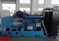 China Baudouin 600kWe 50Hz Open Diesel Generator Set Base Type with Oil Tank for sale