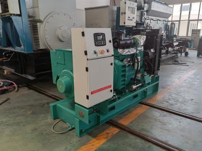 China 275kVA Cummins Diesel Generator Set for sale