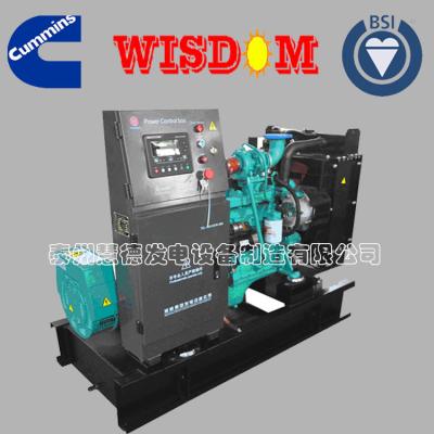 China 250kVA Silent Running Generator 200kW Marine Diesel Generator for sale