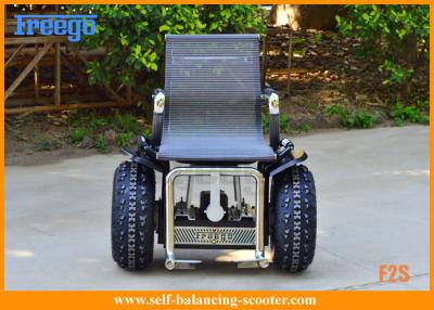 China DC Motor 2 Wheel Self Balancing Scooter Wheelchair Riding Smoothly F2S for sale