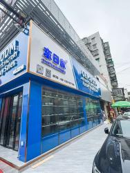 China Factory - Guangzhou Dongrixin Optoelectronic Lighting Co., Ltd.