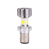 Quality Low Beam / High Beam Motorcycle Spotlight Bulbs 3200K - 6500K Motorbike Bulbs for sale
