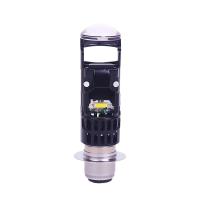 Quality Built In Motorcycle LED Light 2700LM Motorcycle LED Lamp High Beam / Low Beam for sale