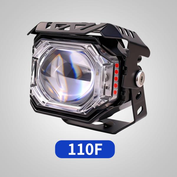 Quality 3200K - 6500K Motorcycle External Spotlight Smart Temp Control LED External Spotlight for sale