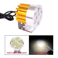 China 9~80V Motorcycle External Spotlight Single White Light Smart Temperature Control for sale