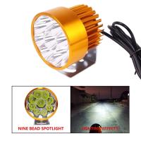China 12W Motorcycle External Spotlight Smart Temperature Control Single White Light for sale