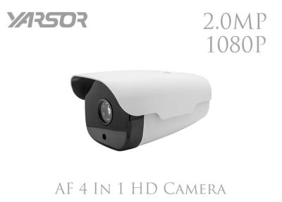 China Waterproof Autofocus IP Camera , 1080P AHD Bullet Camera Day And Night Vision for sale