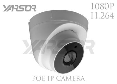 China Indoor / Outdoor POE IP Camera ONVIF Night Vision Surveillance Cameras For Market for sale