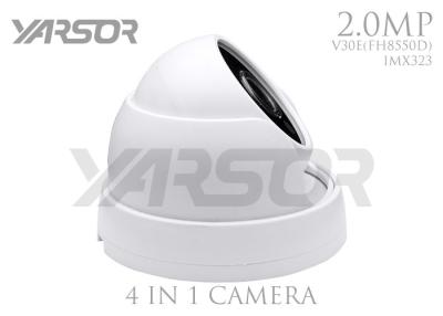 China AHD / TVI / CVI / CVBS 4 In 1 Dome Camera 1080P Vandal Proof Night Vision IR For School for sale