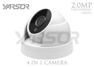China High Resolution 1080P 2MP IP Dome Camera , Home Security Surveillance Cameras for sale