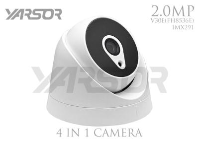 China 1080p 2.0 Megapixel 4 In 1 Dome Camera CVI TVI AHD CVBS Vandal Proof Dome Camera for sale