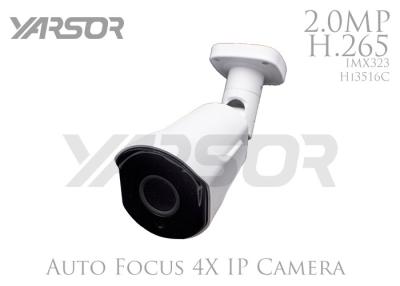 China 2.7 - 13.5mm Lense Varifocal Bullet Camera / 1080p IP Security Camera For Hotel for sale