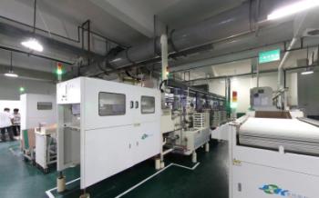 China Factory - Shenzhen Bicheng Electronics Technology Co., Ltd