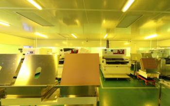 China Factory - Shenzhen Bicheng Electronics Technology Co., Ltd