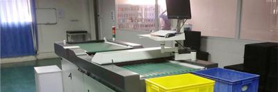 Cina Macchina verificatrice dei fori in vendita