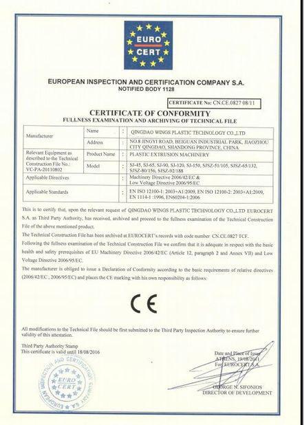 CE - Qingdao Wings Plastic Technology Co.,Ltd