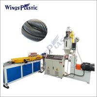 China PE / PP / PVC Single Wall Pulling Wire Corrugated Pipe Machine for sale