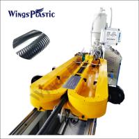 China Plastic single wall corrugated pipe line plastic machine for sale