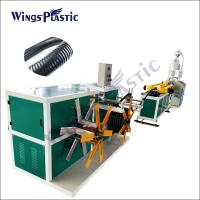 China Plastic single wall corrugated pipe line plastic machine for sale