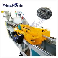 China Plastic single wall corrugated pipe line plastic machine for sale