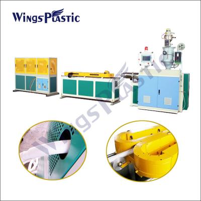 China Plastic Expansible Flexible Hose Making Machine, PP Shrinking Pipe Extrusion Line for sale